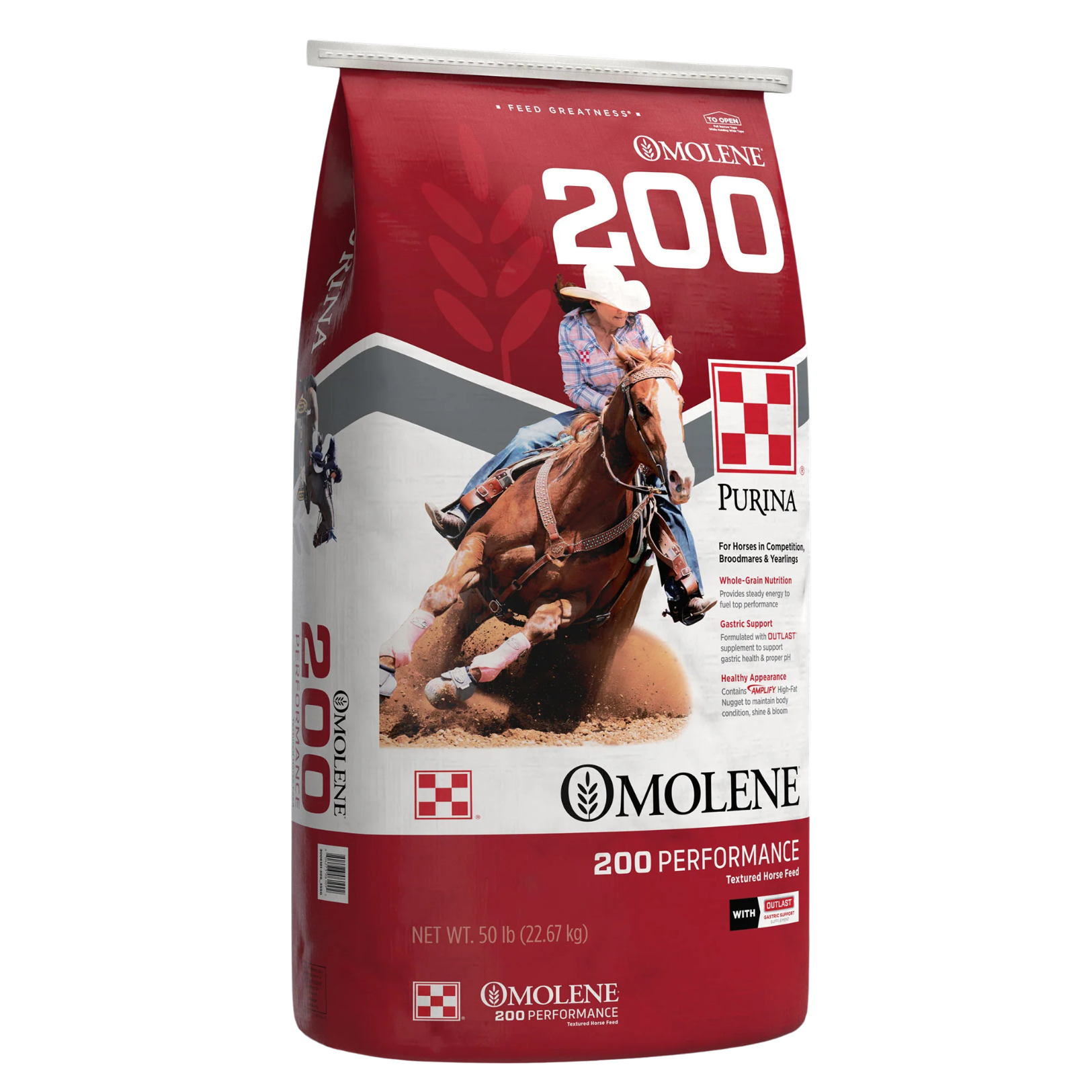 Purina | Omolene 200 Performance | Horse Feed | Smarty Supply Co.